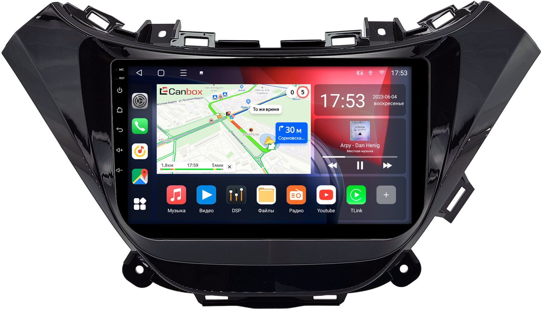 Штатная магнитола Chevrolet Malibu 9 2015-2018 (Китайский рынок) Canbox L-Line 4169-9-0470 Android 10 (4G-SIM, 2/32, TS18, DSP, QLed)