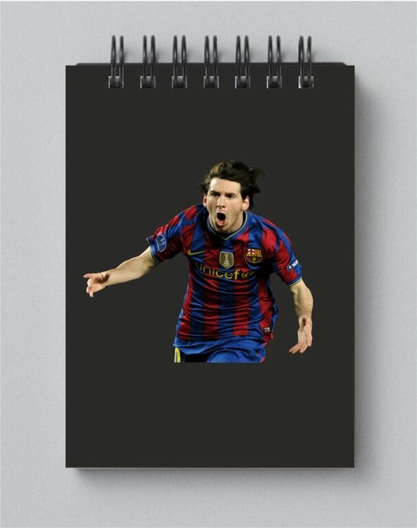 Блокнот Лионель Месси, Lionel Messi №16, А6