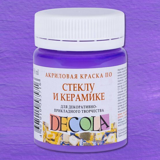 Акриловая краска стекло/керамика цвет №605 фиолетовый светлый банка 50мл Decola
