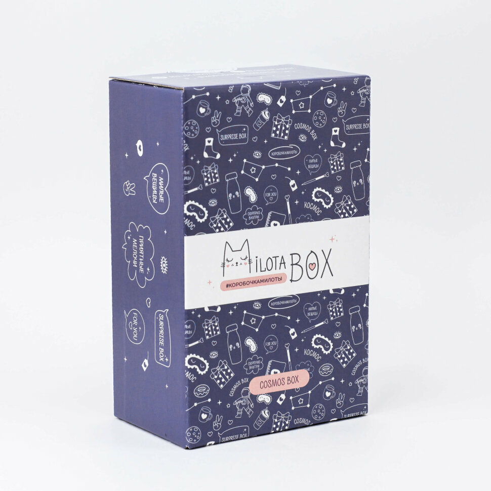 Набор-сюрприз MILOTABOX MINI COSMOS 22х14х9см