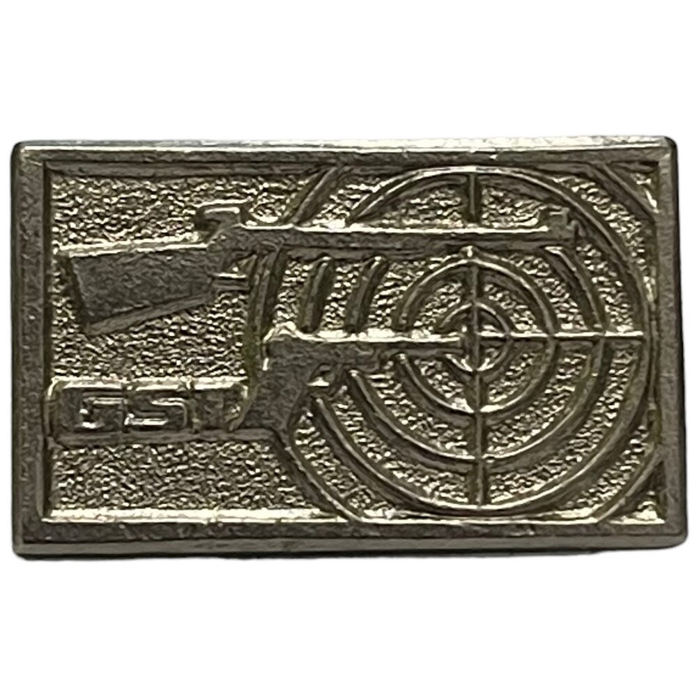 Знак "По спортивной стрельбе. Общество спорта и техники" Германия (ГДР) 1981-1990 гг.
