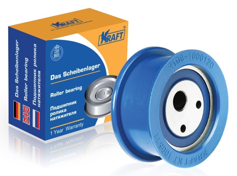 Ролик ГРМ для ВАЗ 2108-2115 натяжной H/О арт KT100511