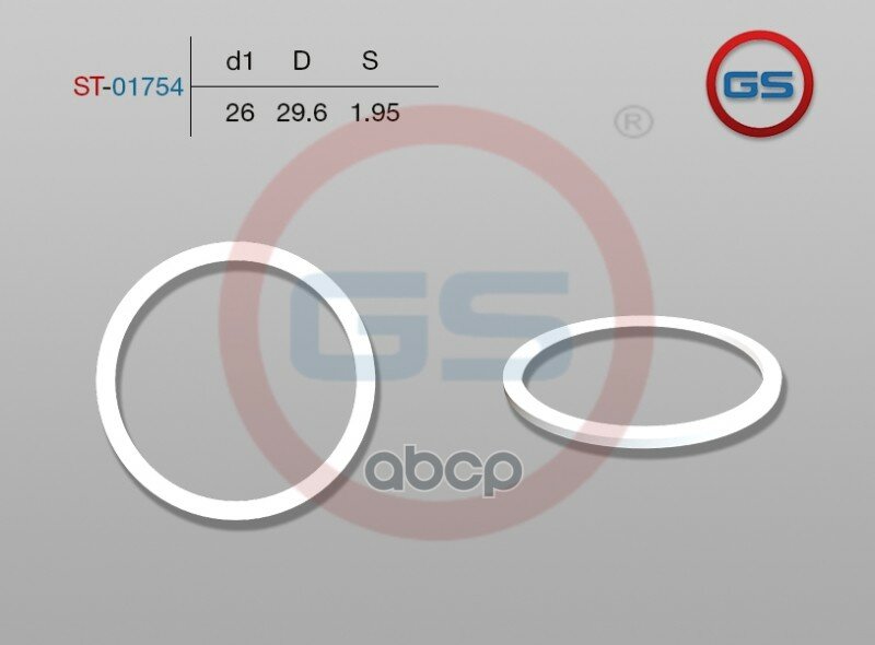 Тефлоновое кольцо 26 * 29.6 * 1.95 (1) GS арт. ST-01754