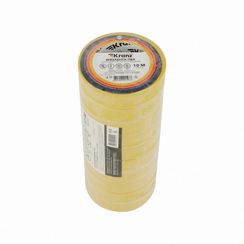 Изолента высоковольтная ПВХ 10 м желтая для ремонта, липкая лента пленка изоляция автомобильной электро проводки супер набор инструмента электрика