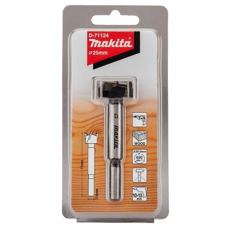 Сверло Форстнера STANDARD 25x77мм Makita (D-71124)