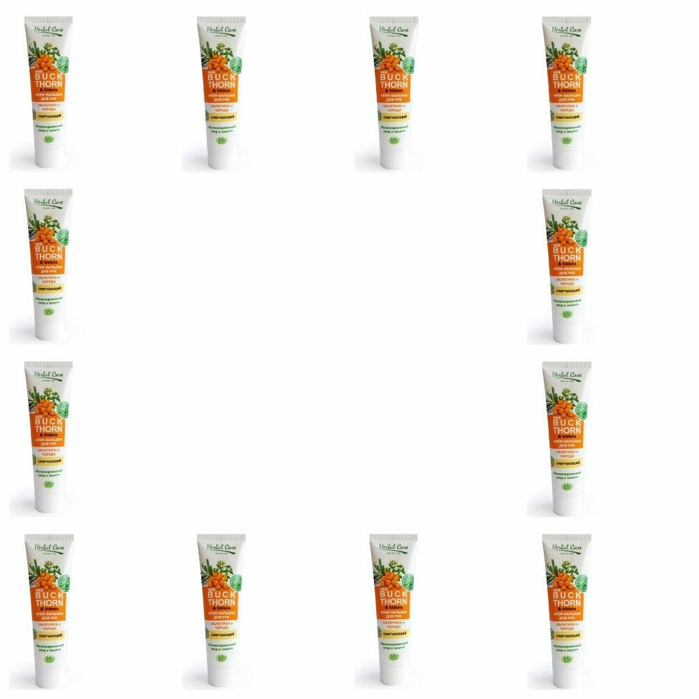 Iris cosmetic Крем-бальзам для рук Herbal Care, Облепиха и череда, смягчающий, 100 мл,12 уп