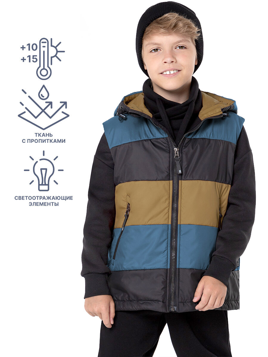 Жилет утеплённый 9м6924