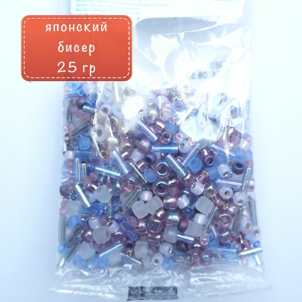 Бисер ассорти №3216 сиреневый 25 гр "Toho"