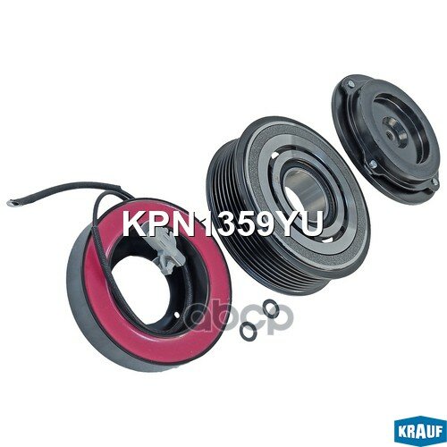 Шкив компрессора кондиционера в сборе Lexus GS350/ Lexus RX350, GGL10, GGL10W, GGL15, GGL15W, GGL16, GGL16W/ Lexus RX450h, GG.