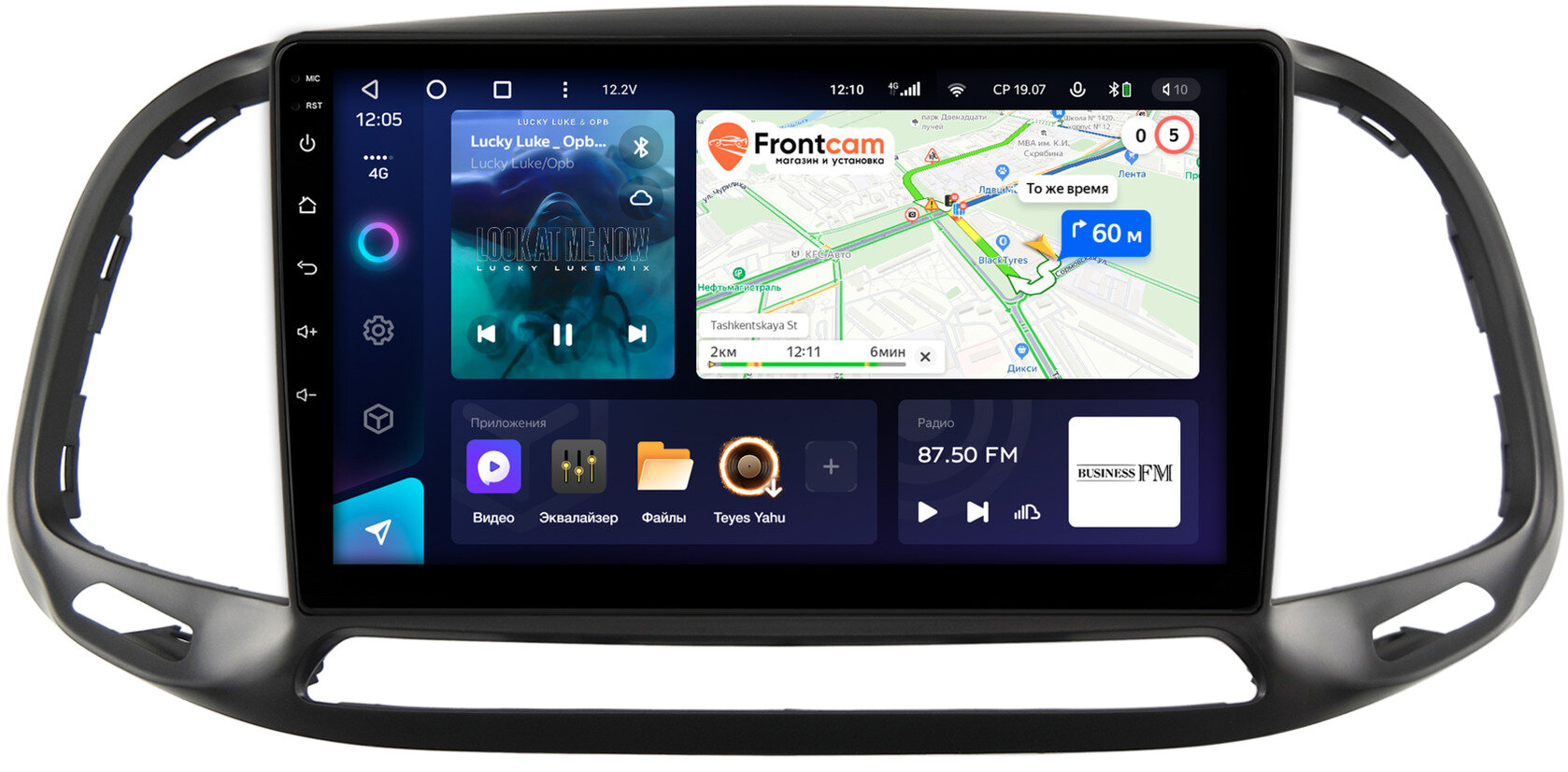 Штатная магнитола Fiat Doblo 2 2015-2022 Teyes CC3 6/128 9" RM-9-636 Android 10 (4G-SIM, DSP, QLed)