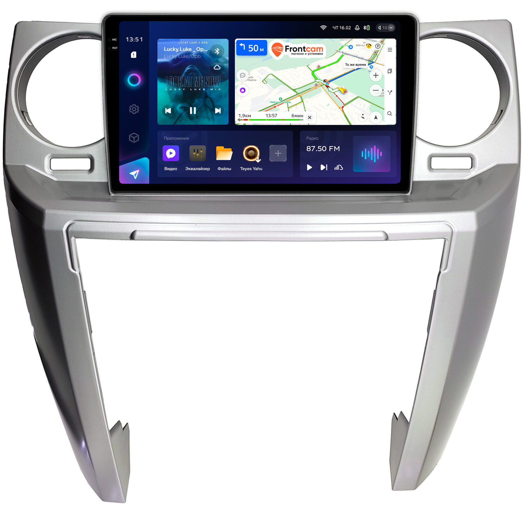 Штатная магнитола Teyes CC3 2K 4/32 9.5" RM-9-0110 Land Rover Discovery 3 2004-2009 Android 10 (4G-SIM, DSP, QLed)