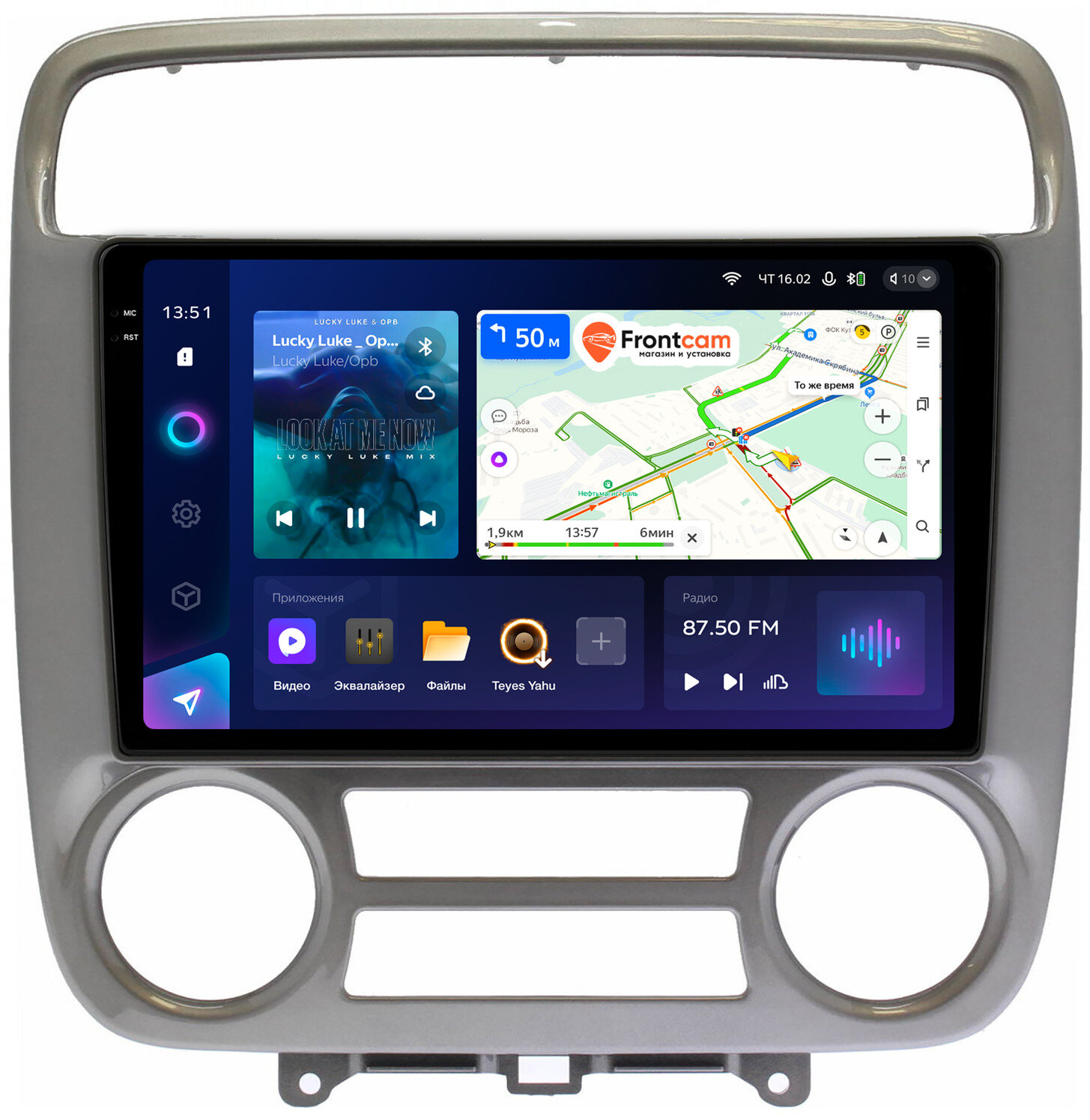 Штатная магнитола Teyes CC3 2K 4/64 9.5" RM-9-252 Honda Stream 2000-2006 Android 10 (4G-SIM, DSP, QLed)