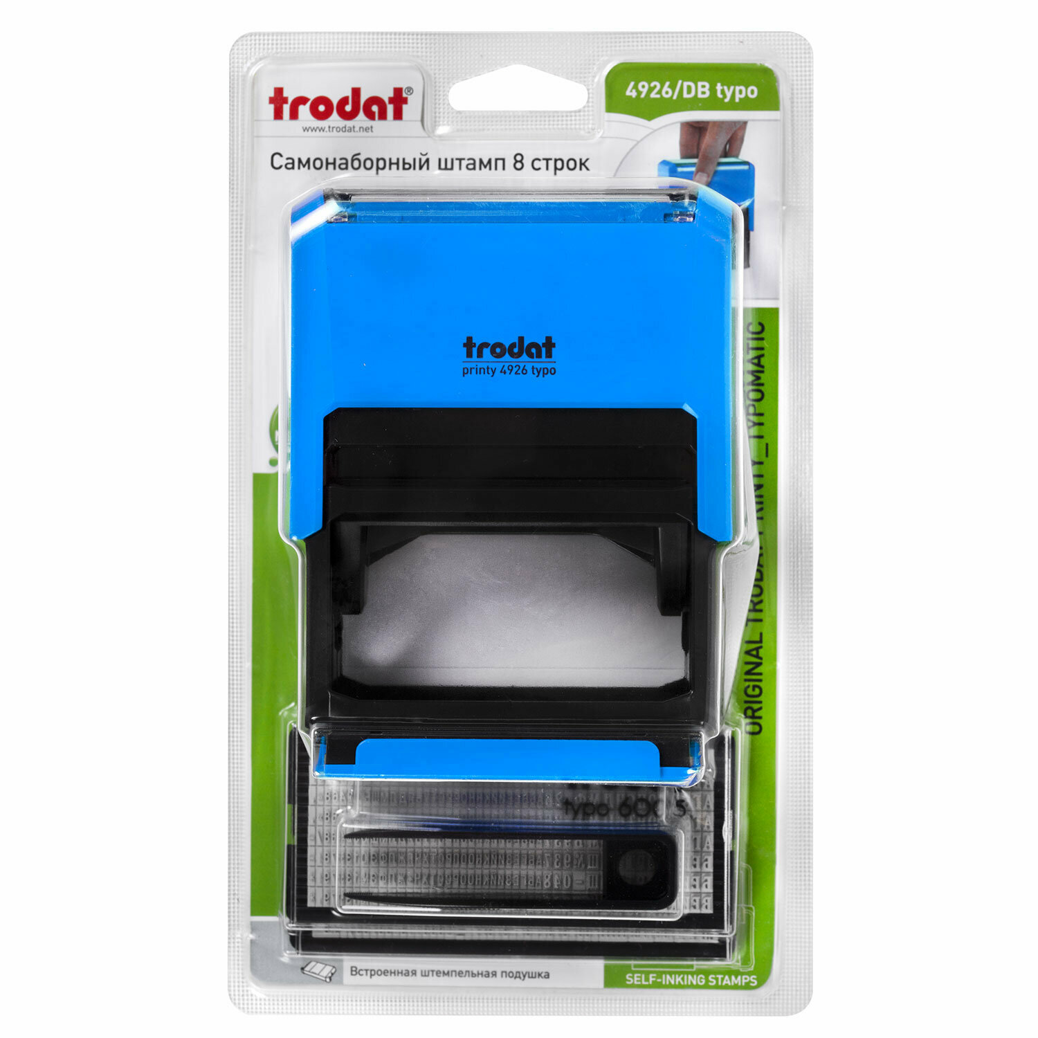 Штамп самонаборный 8-строчный, оттиск 75х38 мм, синий без рамки, TRODAT 4926/DB, кассы В комплекте, 53604
