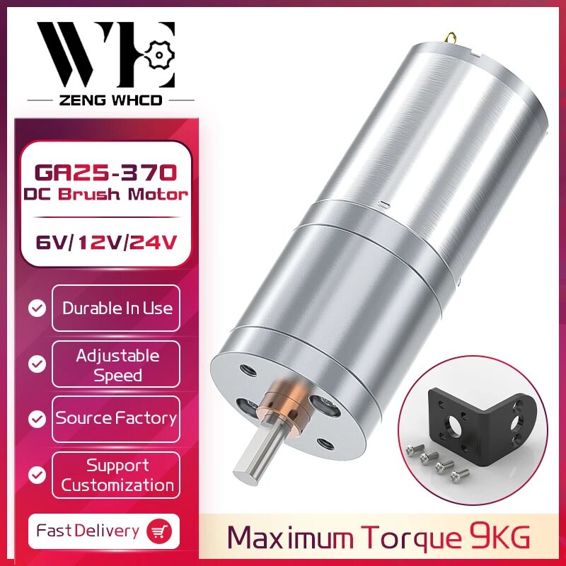 GA25-370 Миниатюрный мотор-редуктор постоянного тока, 6 в, 12 В, 24 В, 12 об/мин ~ 1931 об/мин, высокая крутящаяся прямая и обратная скорость, регулируемый щеточный двигатель 35RPM, 24V Single Motor