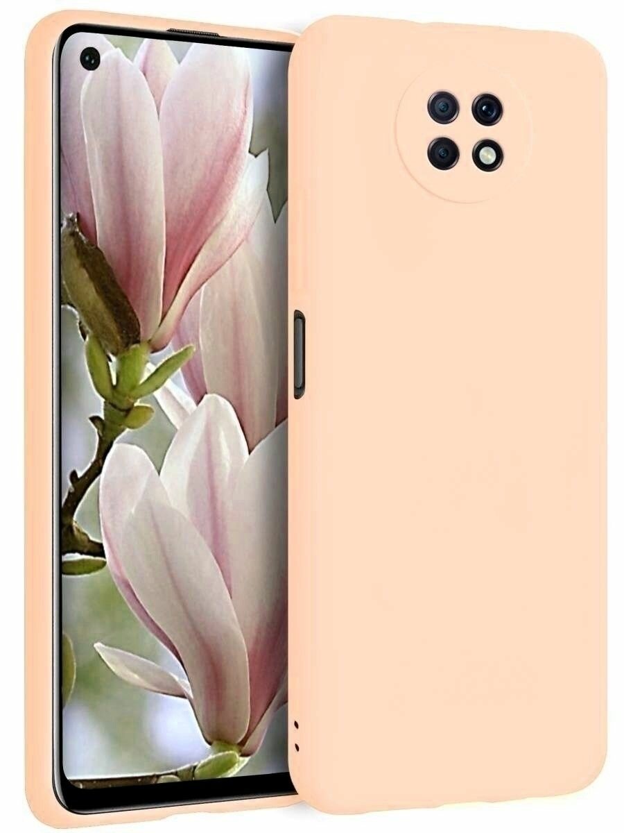 Чехол для Xiaomi Redmi Note 9T силиконовый Silicone Cover пудровый