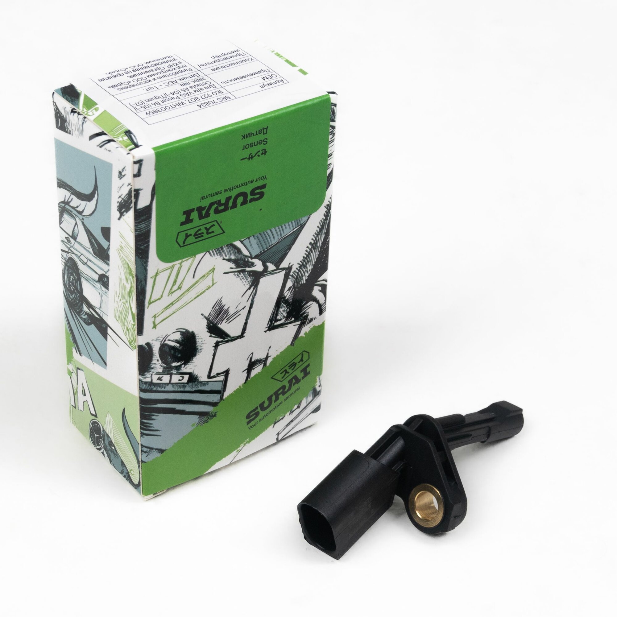 Датчик ABS для VAG Passat B6 (05-)/Octavia A5 (04-)/Tiguan (07-) задн. лев. SURAI SRS 70834