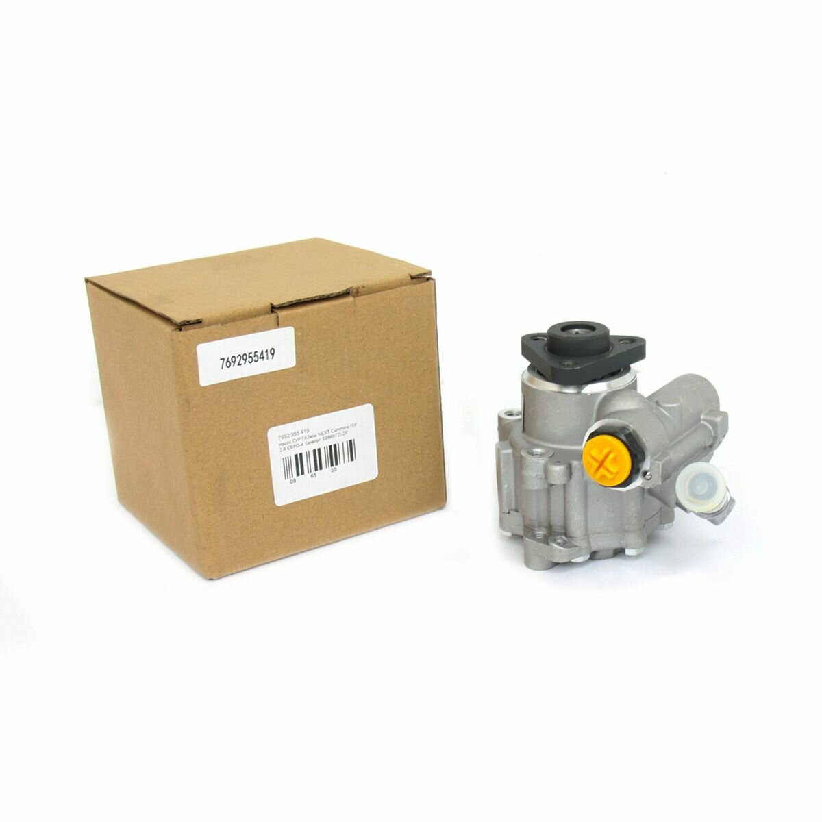 Насос ГУР дв. Cummins 2.8 для а/м Газель Next (аналог ZF)