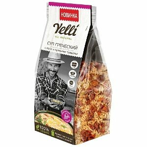 Суп YELLI Греческий с орзо и пряными травами 250гр