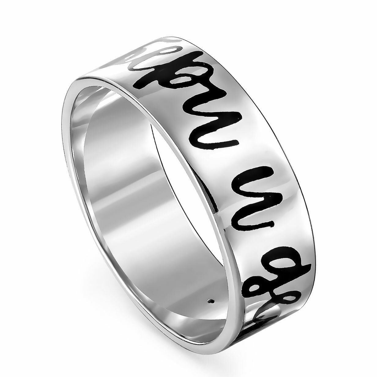 Кольцо тонкое, серебро, 925 проба, бриллиант