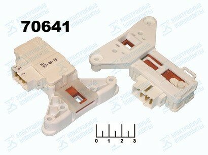 Кнопка блокировки люка для стиральной машины Ardo (INT001AD) (446H)