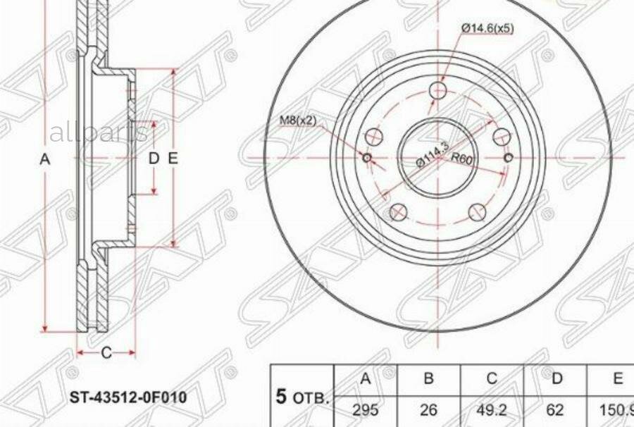 SAT ST-43512-0F010 Диск тормозной (Перед) Toyota Avensis (T270) 08-18 / Auris 12-18