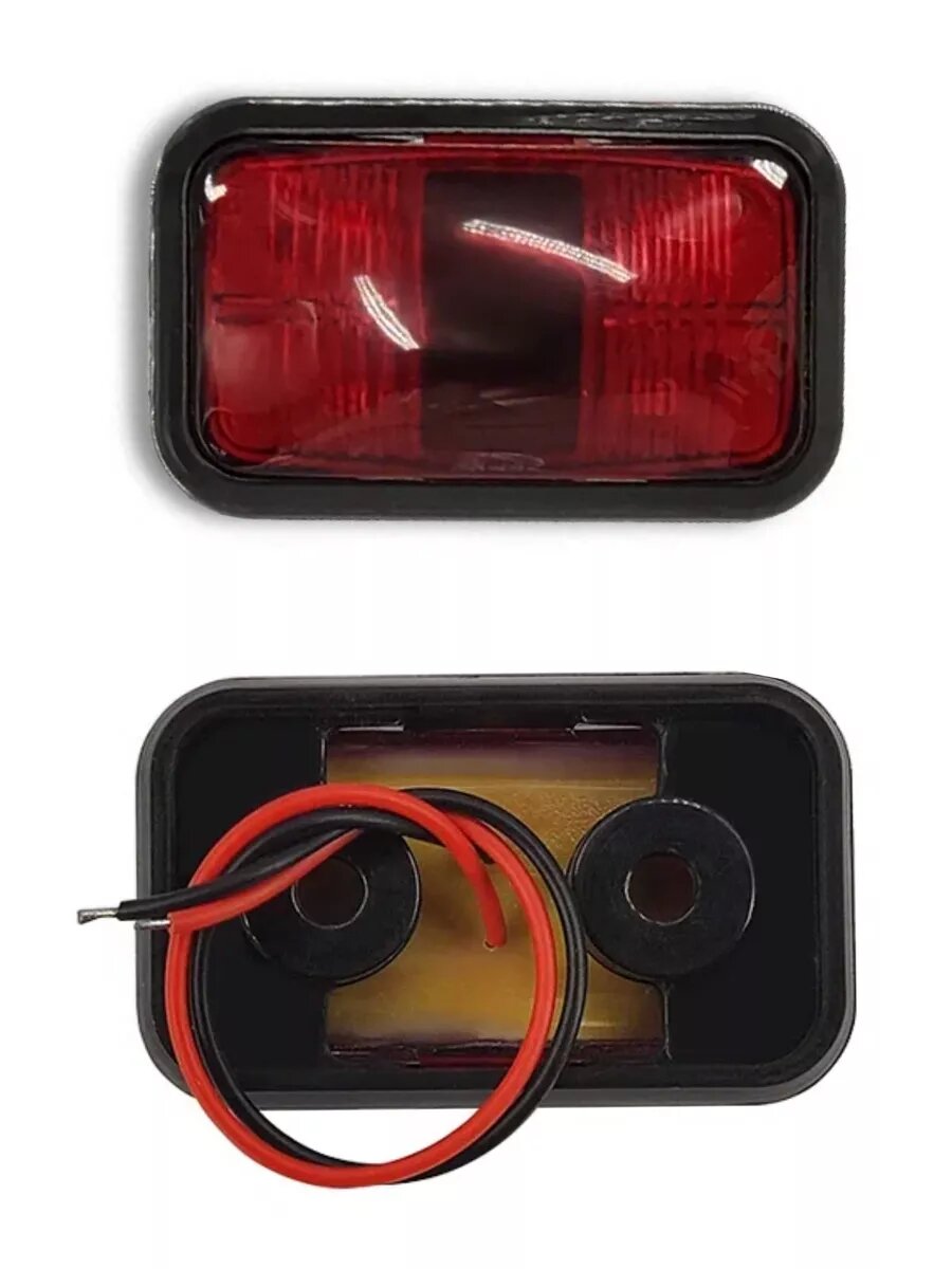 Фонари габаритные светодиодные комплект 2 шт 12-24В