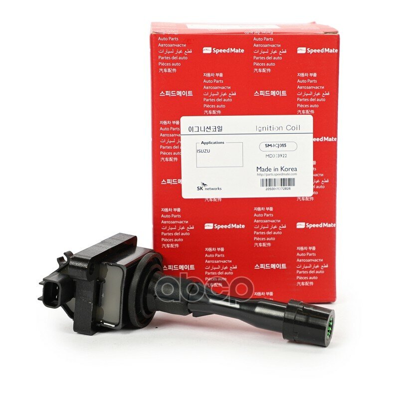 Катушка Зажигания Mitsubishi Pajero Ii (V20) SpeedMate арт. SM-ICJ085