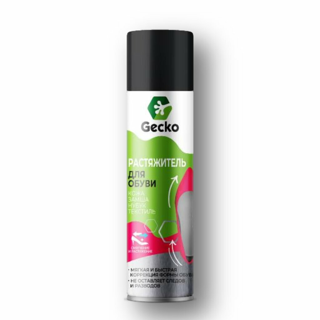 Растяжитель для обуви GECKO 150мл