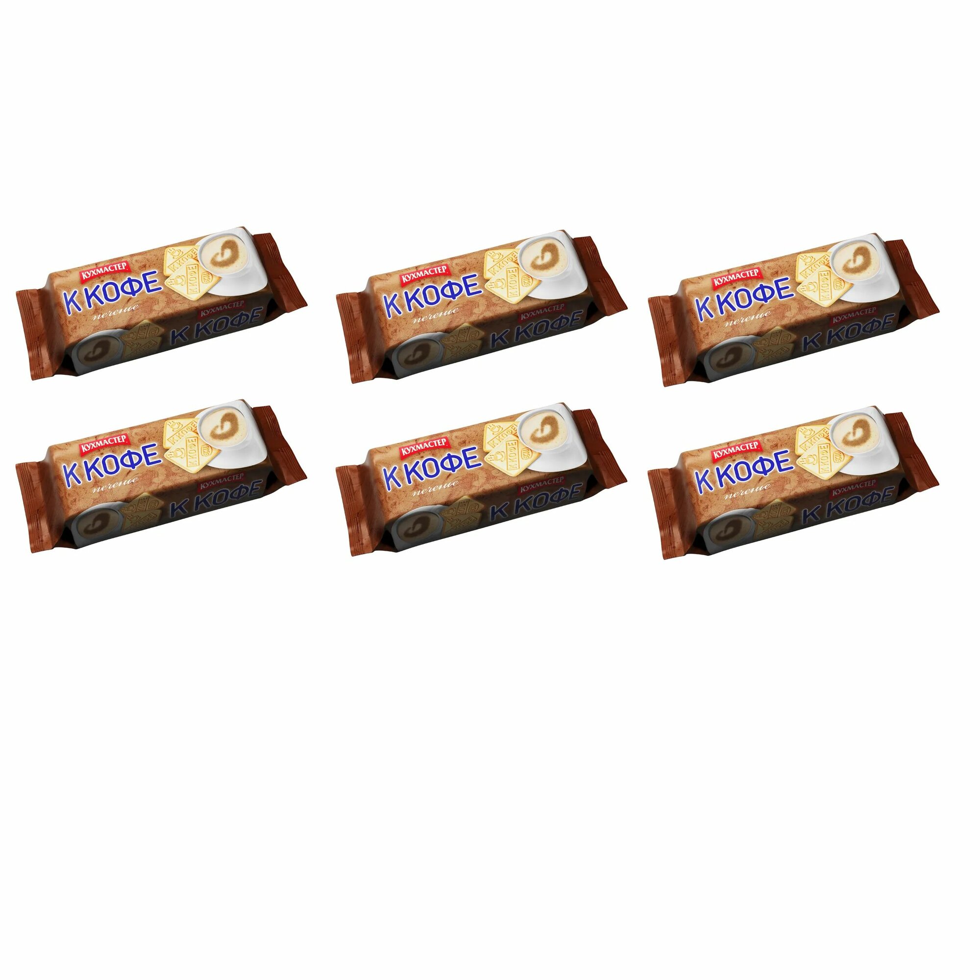 Кухмастер Печенье сахарное, К кофе, 220 г, 6 уп.