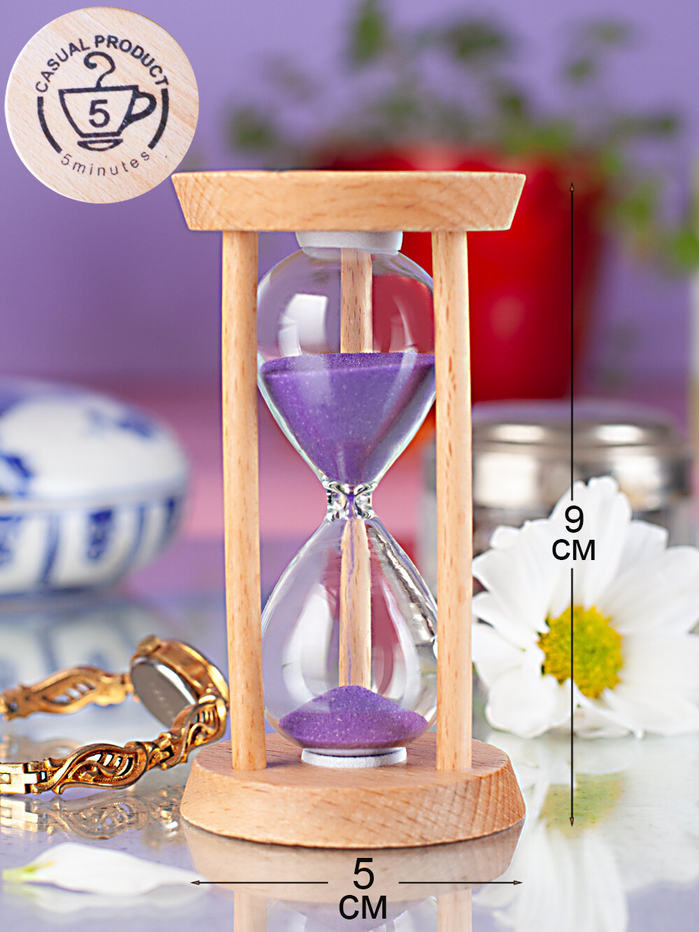 Песочные часы с фиолетовым песком на 5 минут