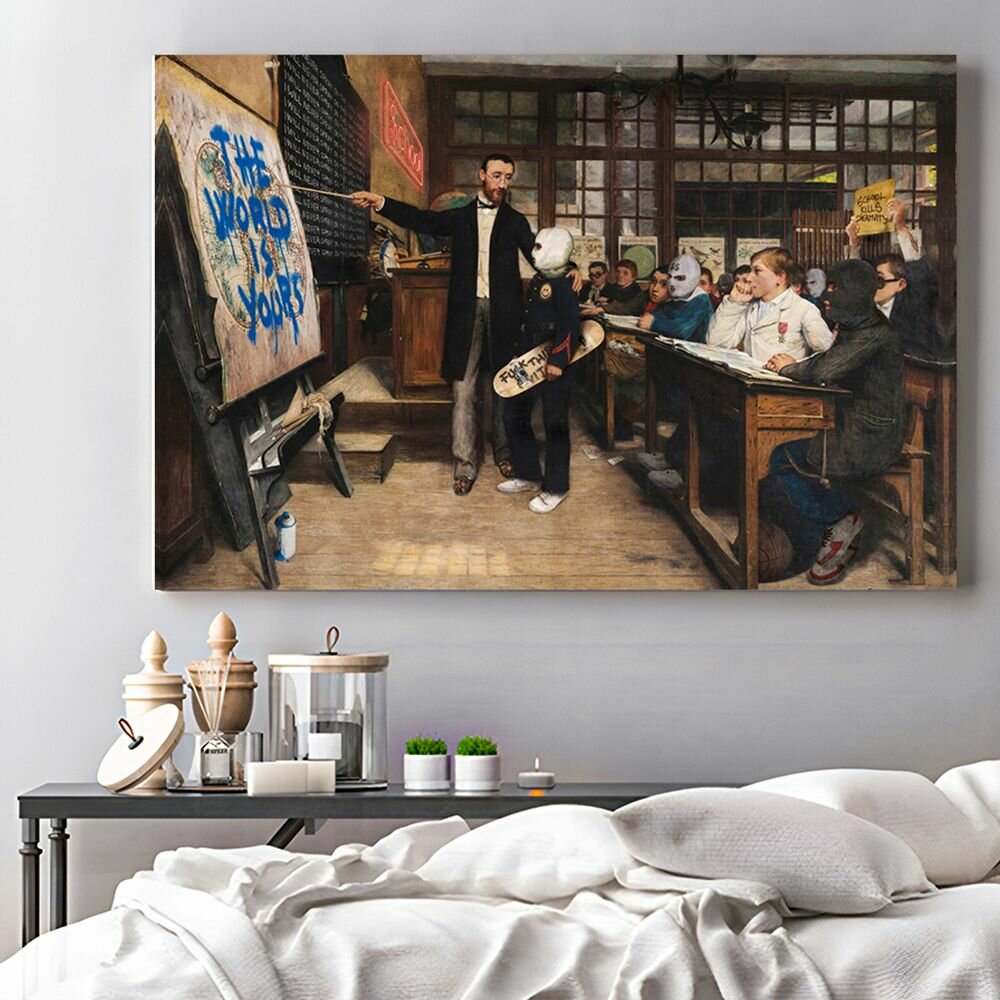 Картина на стену для интерьера от бренда Pechat Vip из категории Эволюция шедевров 50х70 см.