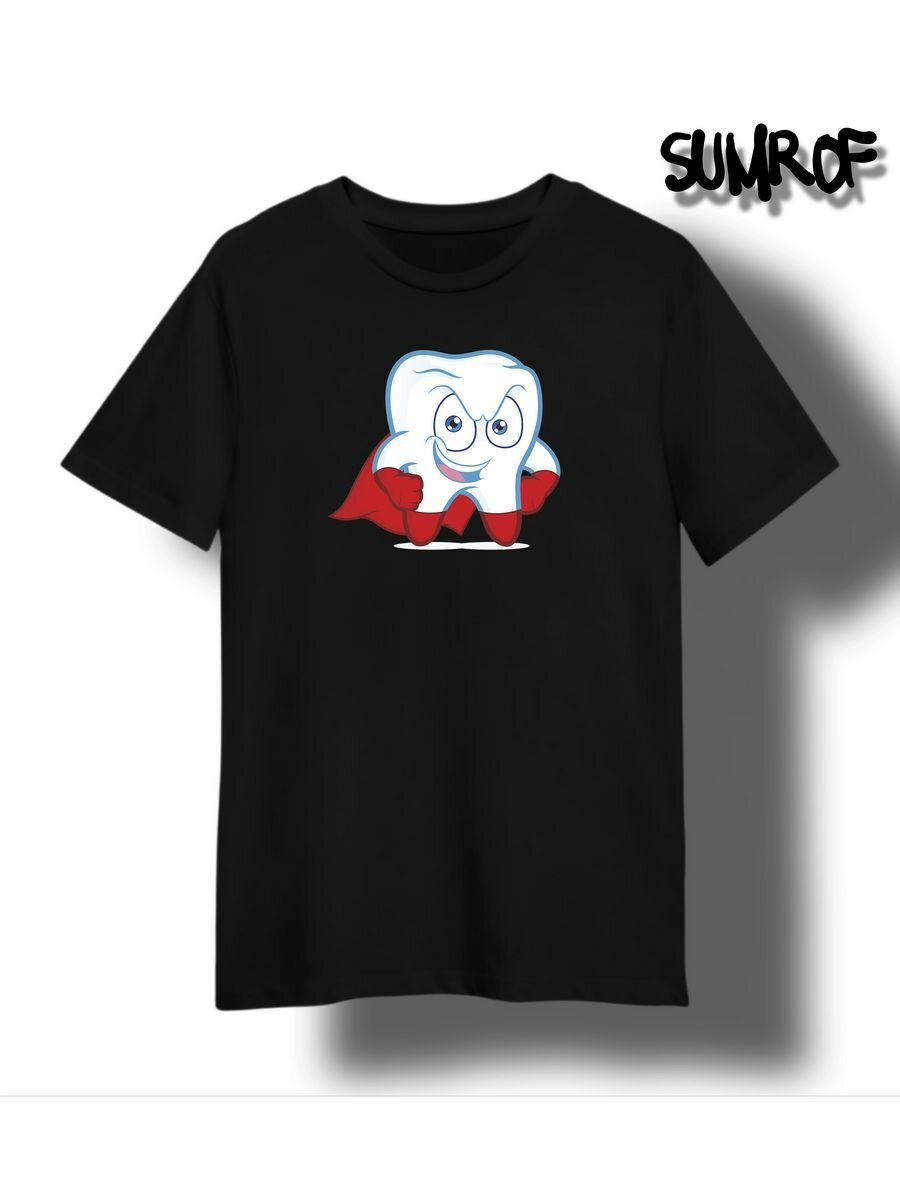 Футболка дантист врач медицина