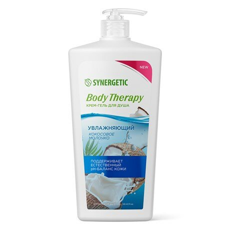 Гель для душа Synergetic Body Therapy Кокосовое молочко, 900мл