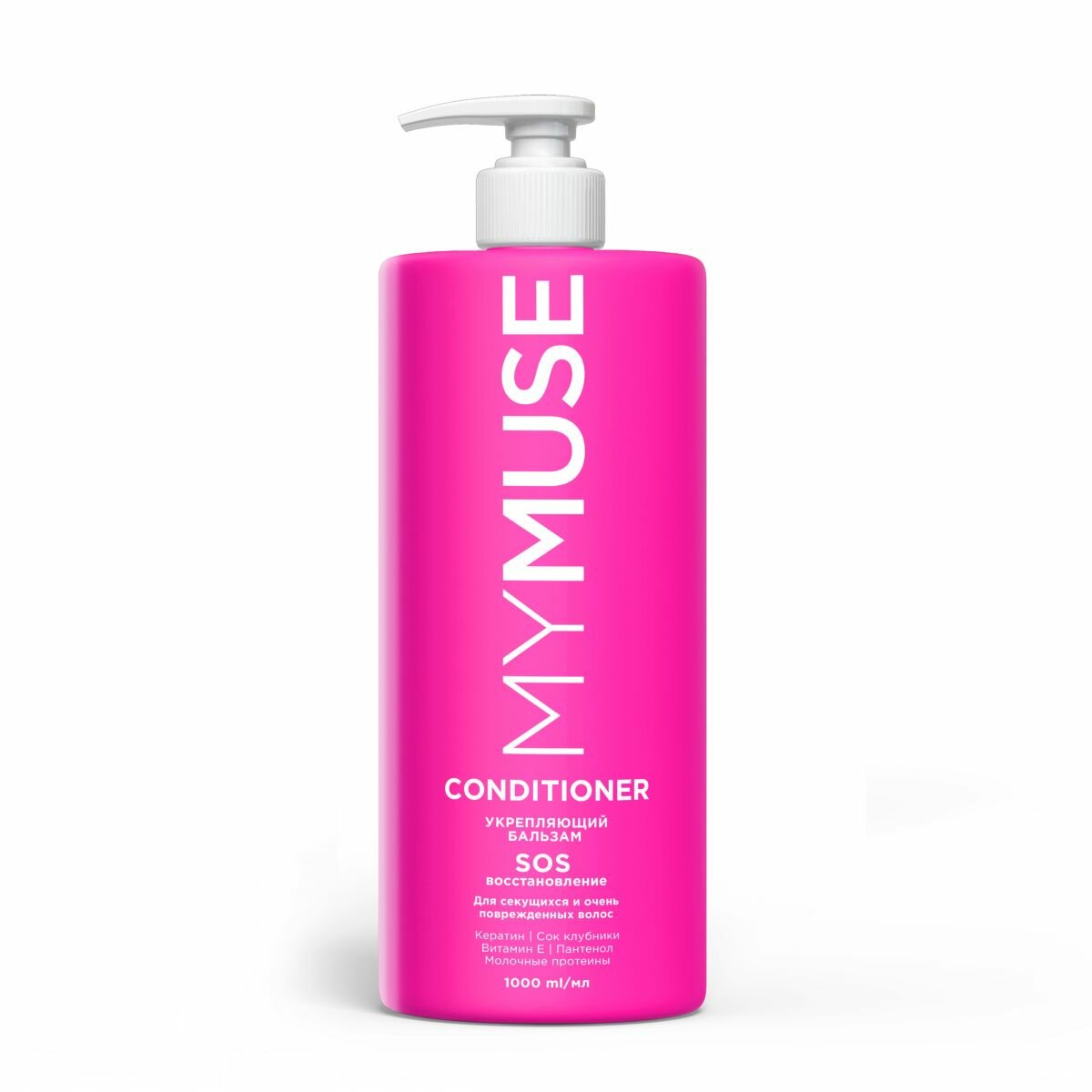 Укрепляющий бальзам SOS-восстановление 1000 мл MYMUSE, для всех типов волос