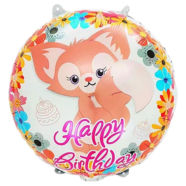 Фольгированный шар "Happy Birthday" Котенок с цветком, 18 дюймов, 46 см