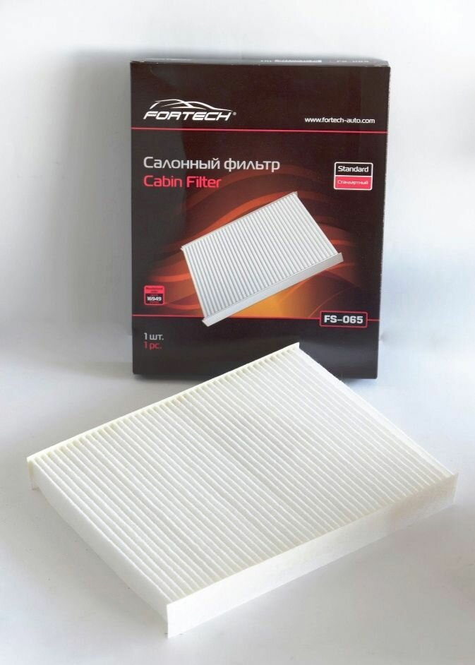 Фильтр салонный Хендай Санта Фе 2010-2012г (Hyundai Sanfa Fe 2 рестайл), Хендай Ай-Икс 55 2006-2013 (Hyundai ix55 I)