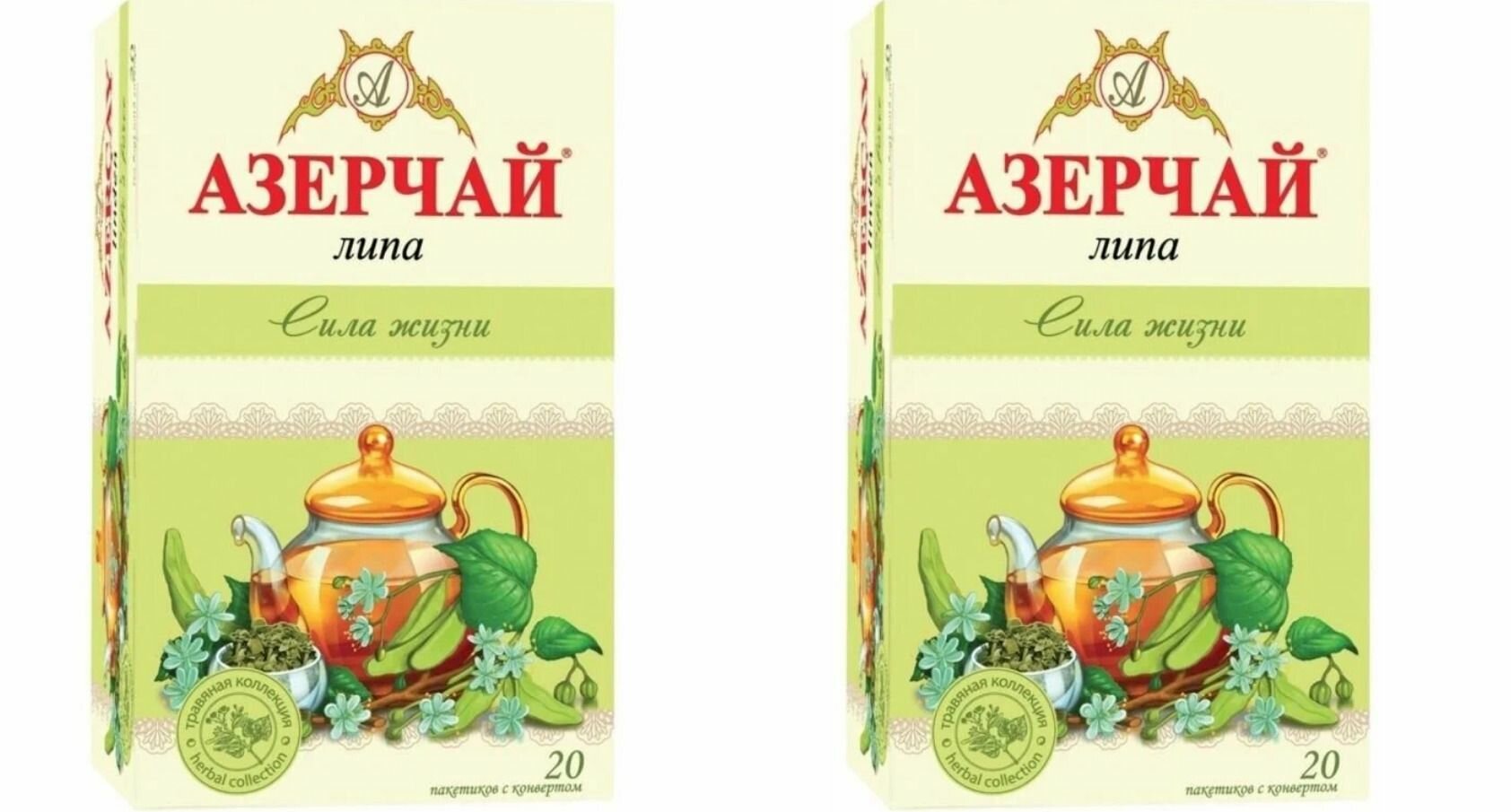 Азерчай Чай в пакетиках Сила жизни, с цветками Липы, 20 шт, 2 уп