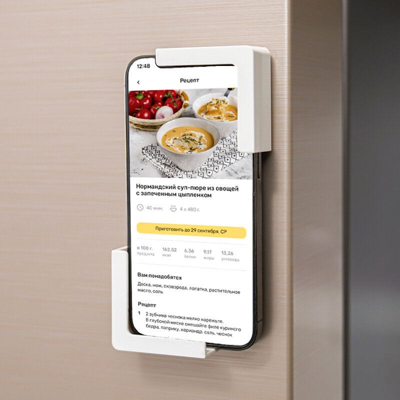 Магнитные держатели "Уголки" для смартфона, планшета на холодильнике
