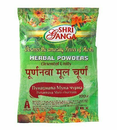 Пунарнава Мула чурна (Punarnava Mula churnam) 100 г