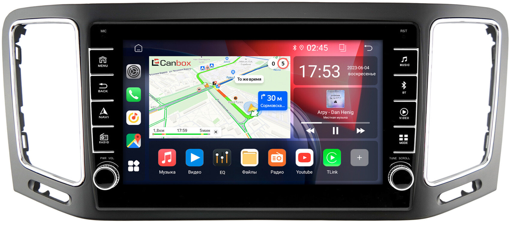 Штатная магнитола Canbox BGTR9-404 для Volkswagen Sharan 2 2010-2024 на Android 10 (IPS, DSP, CarPlay)
