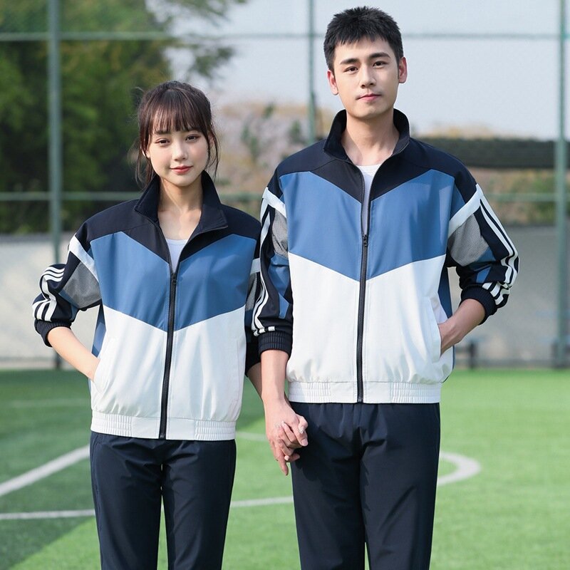 Комплект одежды