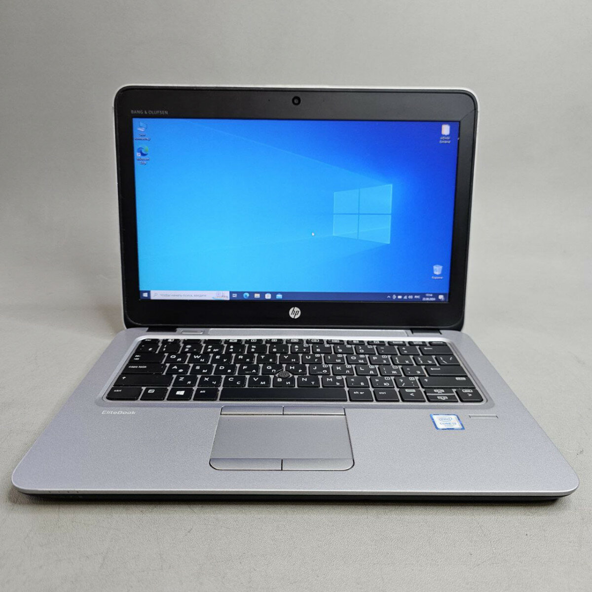 12.5'' Ноутбук HP Elitebook 820 G3 (5DF39ES) серый