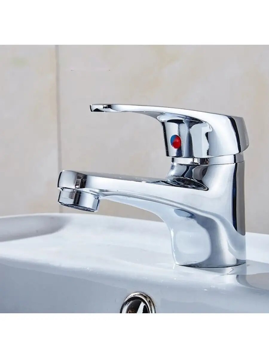 Смеситель для раковины Frap F1028-B хром