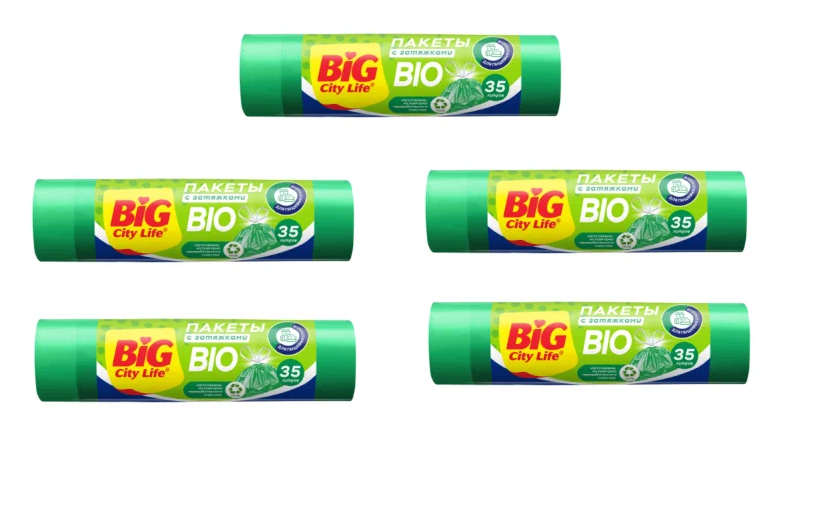 Пакеты для мусора BIG City с затяжками BIO 35л зеленые 15 шт, 5 уп
