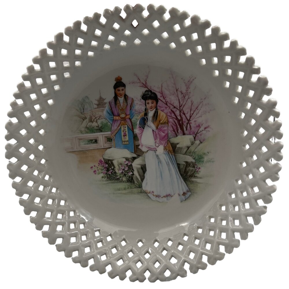 Сухарница (фруктовница) "В саду", 25 см, фарфор, 1960-1970 гг, Китай