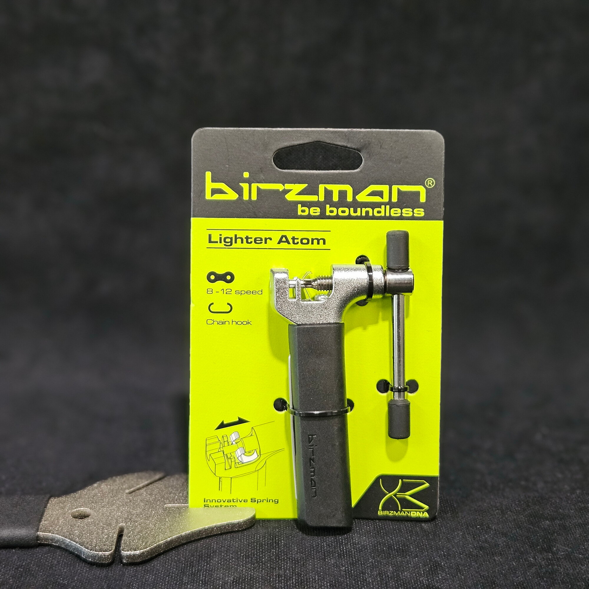 Выжимка цепи Birzman Lighter Atom, совместима с 8-12 ск. цепями, черная