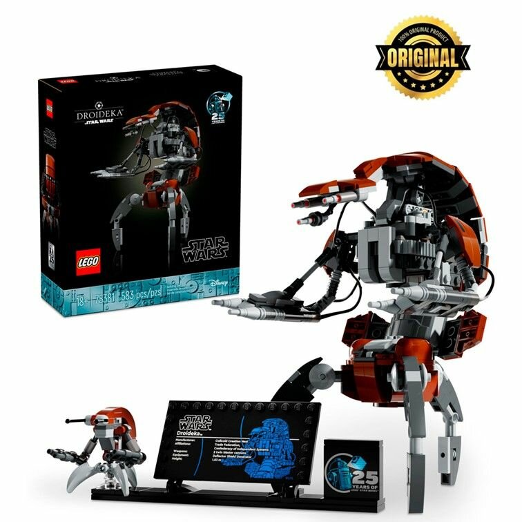 75381 Конструктор LEGO Star Wars Droideka Дроидека 583 детали