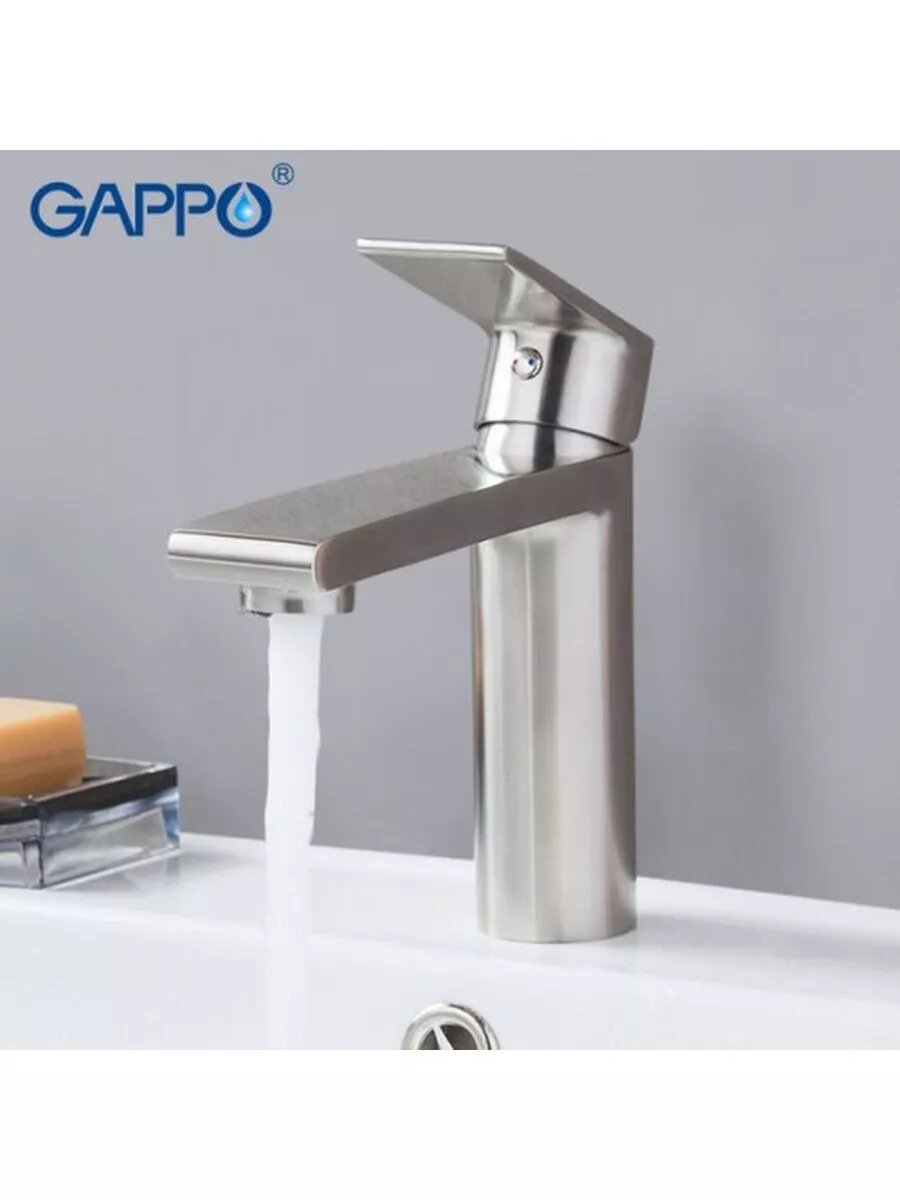 Смеситель для раковины GAPPO G1099-20, нержавеющая сталь, сатиновое покрытие