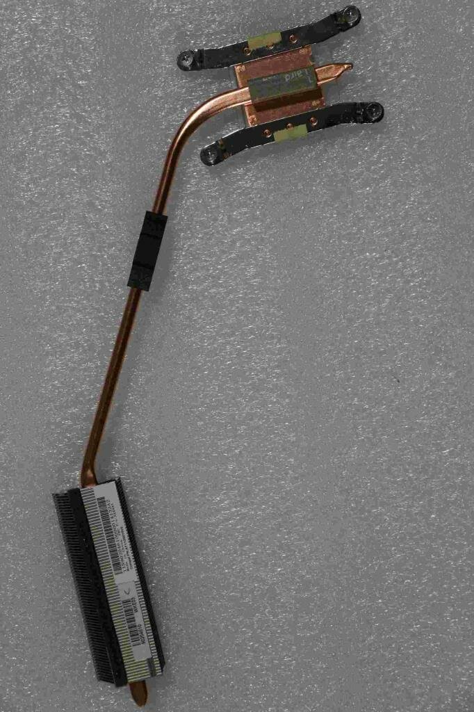 Радиатор для моноблока Lenovo IdeaCentre C560 (90204610), оригинал
