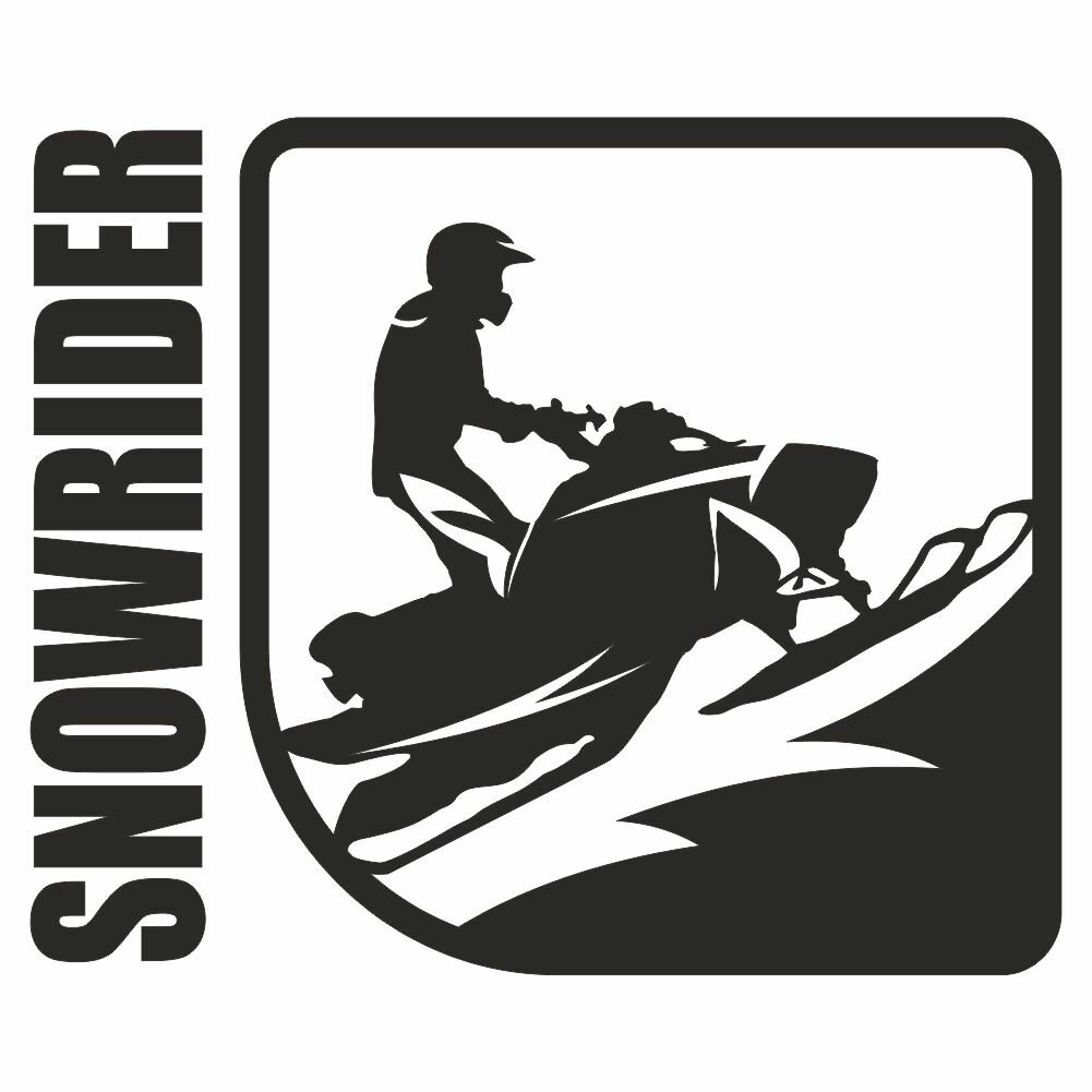 Наклейка "Спорт (зимние виды) - снегоход", (плоттер), черная, 100х80мм, Арт рэйсинг